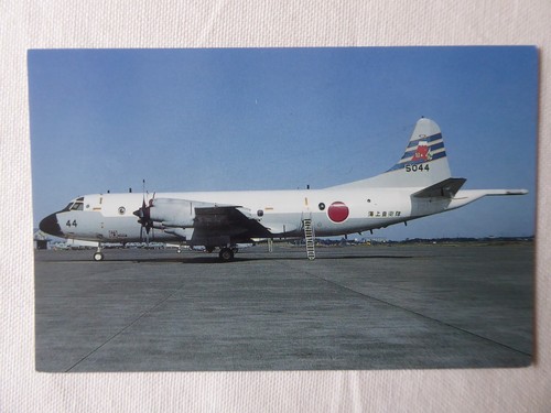 CARTE POSTALE POSTCARD KAWASAKI P-3C ORION JMSDF ATSUGI AB JAPAN | eBay