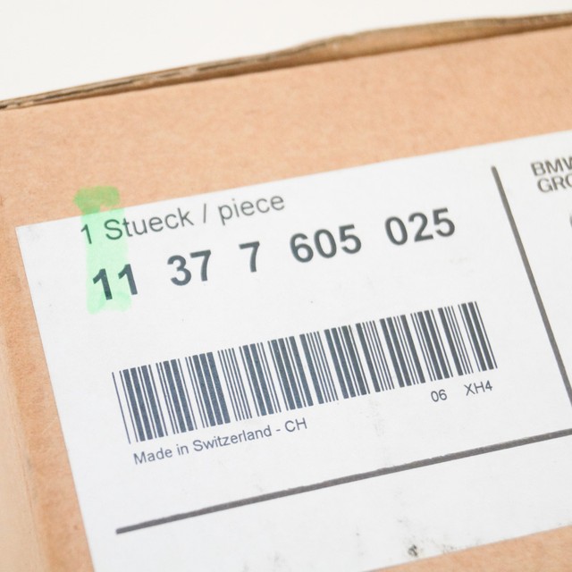 2013 BMW 750li Camshaft Actuator Timing Calve 11377605025 OEM for sale ...