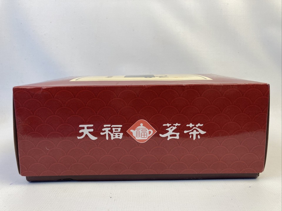 Asian Ten Ren Ceramic Tea Pot & Cups Set. 7 pcs. New In Box Beautiful ...