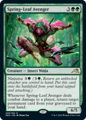 Spring-Leaf Avenger X4 (Kamigawa: Neon Dynasty (2022)) MTG (NM ...