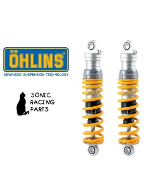 HO 919 OHLINS 2 x AMORTISSEUR ARRIERE HONDA MONKEY 125 - 2018 2022 | eBay