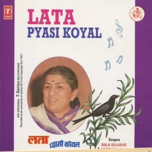 Lata Mangeshkar: Pyasi Koyal MUSIC AUDIO CD Indian bollywood film ...