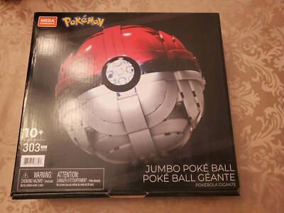 Mega Construx Pokemon Jumbo Poke Ball Construction Set. Brand New ...