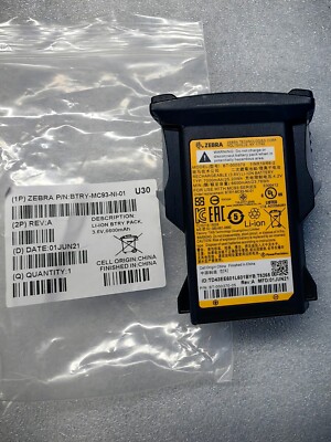 BT-000370 6600mAh Battery for Zebra MC93 MC9300 BTRY-MC93-STN-01 | eBay