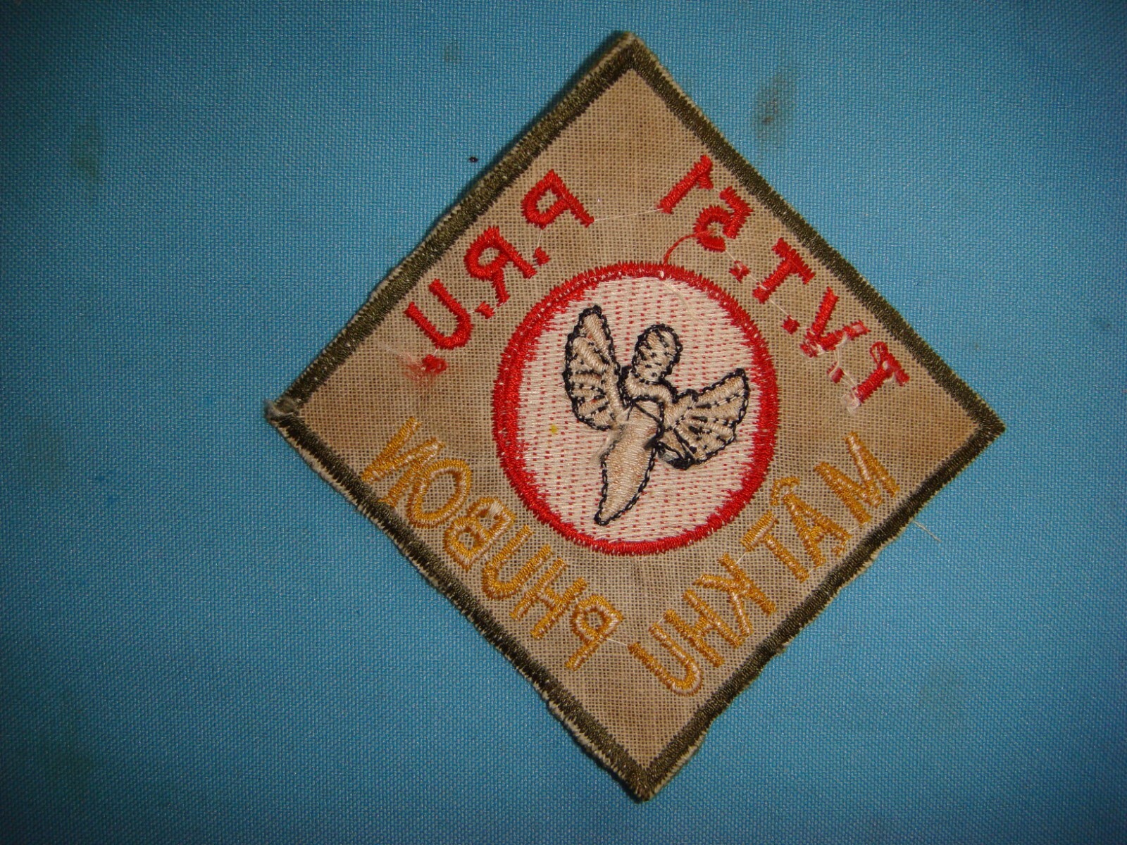 VIETNAM WAR PATCH, ARVN PHU BON PROVINCE T.V.T 51 PRU TEAM | eBay