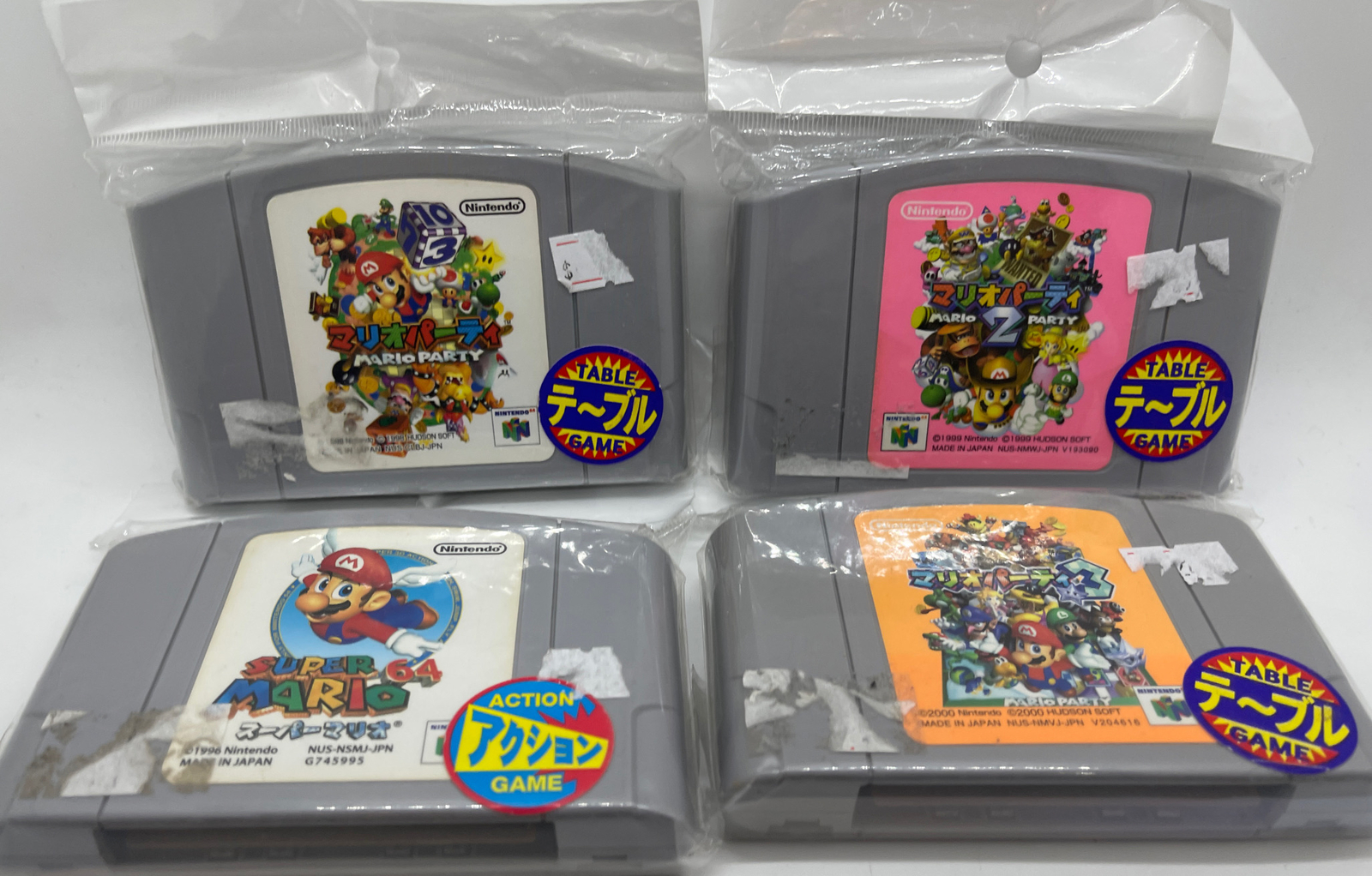 Japanese Mario Party 1 2 3 & Mario 64 for Nintendo 64/N64 [Region ...