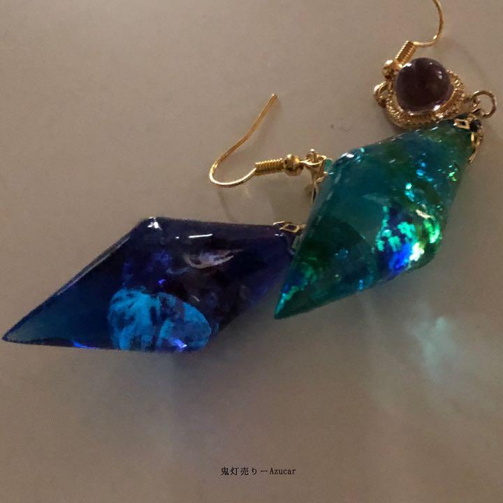 Night World Luminous Pendulum Resin Ore Glass- Earrings | eBay
