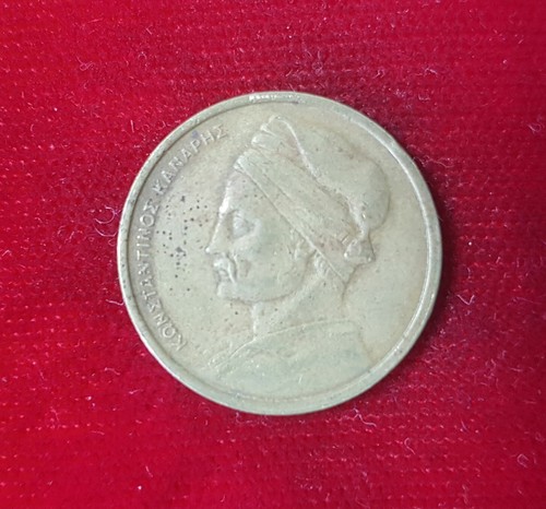 Griechenland 1 Drachme Drachmen Drachmai Apaxmai 1976 Münze Coin ...