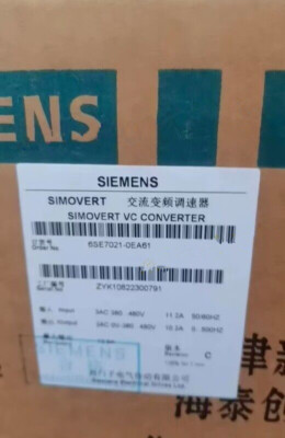 6SE7021-0EA61 SIEMENS SIMOVER MASTERDRIVE VECTOR CONTROL CONVERTER ...