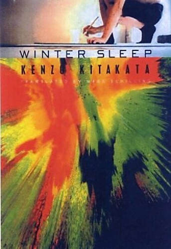 Kenzo Kitakata Winter Sleep (Poche) 9781932234138 | eBay