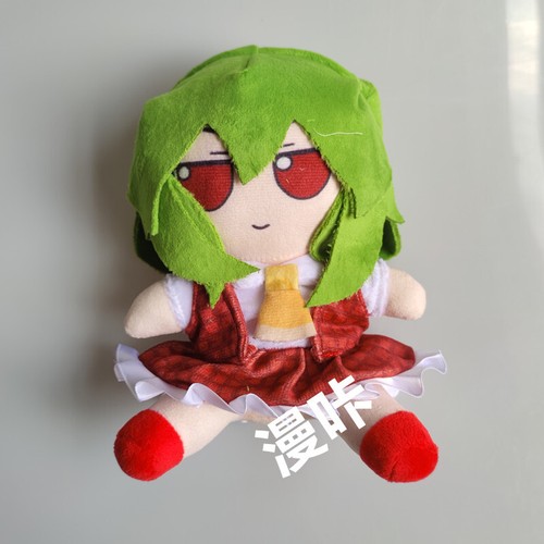 Anime TOUHOU PROJECT Fumo Kazami Yuuka Plush Doll Plushie Stuffed Toy ...