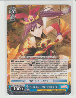 "Lu Bu" Mei Fan Liu Rare Weis Card RSL/S69-E074R | eBay