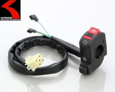 Kitaco #756-1432200 COUPLER-ON KILL AND STARTER SWITCH Honda MSX 125 ...