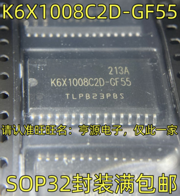 1PCS K6X1008C2D-GF55 Encapsulation:SOP-32,128Kx8bitLowPowerCMOSStatic ...