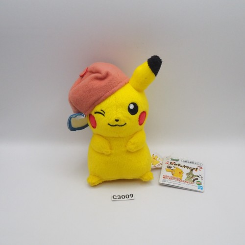 Pikachu C3009 Pokemon Movie Satoshi Ash Ketchum Bandai Spirits Plush 6 ...