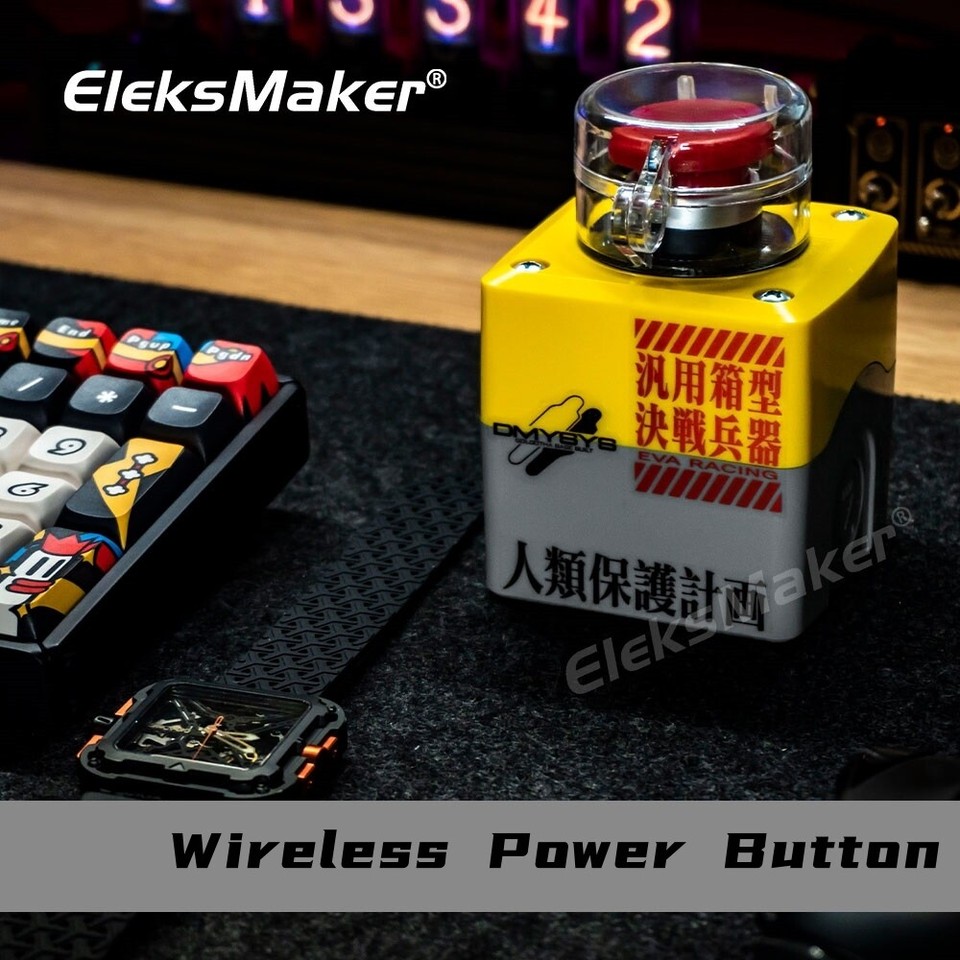 Wireless PC Power Button External Computer Power Switch Desktop PC ...