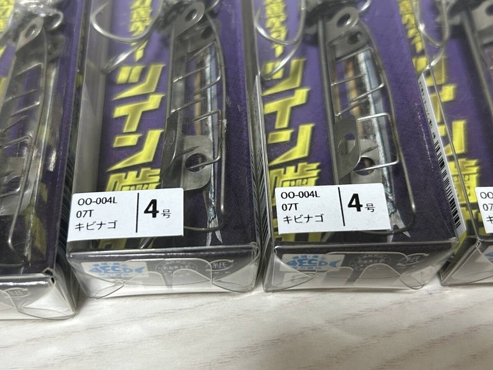 2 Für Shimano Tachio Fish Getter Twin Bite Nr. 4 Set Farben Mid-Nago ...