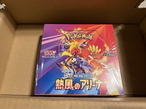 Pokemon Card Heat Wave Arena Booster Box sv9a Japanese New w/shrink | eBay