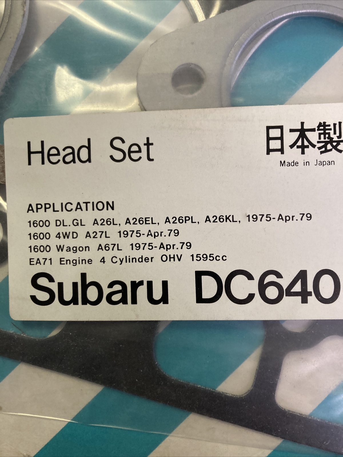 Subaru Head gasket set | eBay