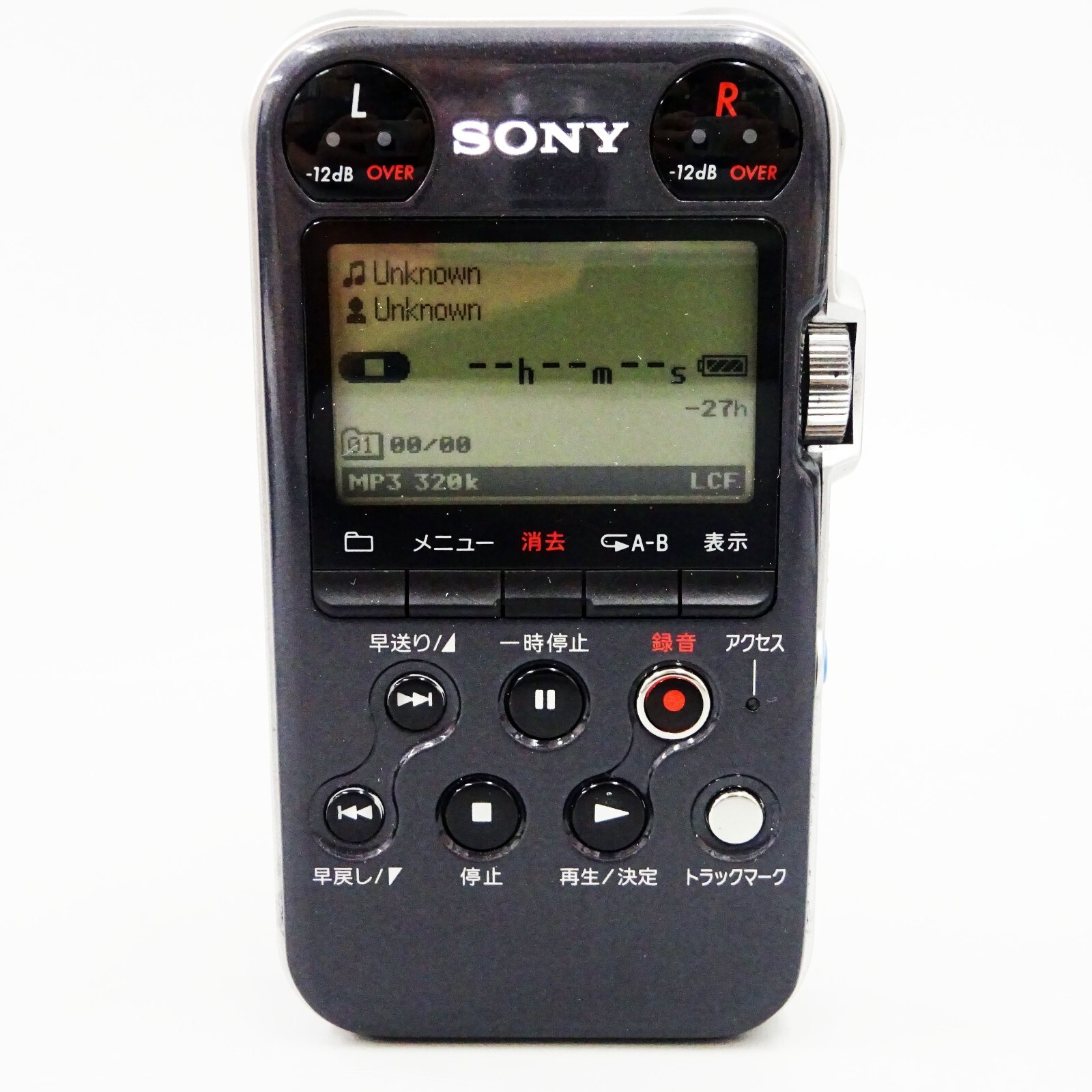 SONY PCM-M10 B Black Audio Linear PCM Recorder from Japan Used | eBay