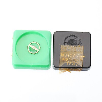 A Schild AS 1537 Balance Complete Watch Part Bestfit 721/759 New Old ...