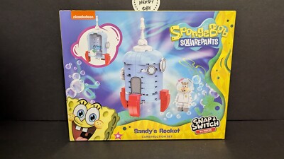 SpongeBob Squarepants Sandy's Rocket Snap Switch Construction Building ...