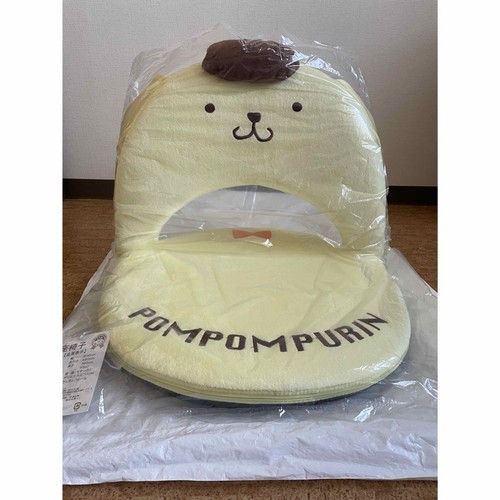 Unused pompompurin per lottery chair | eBay