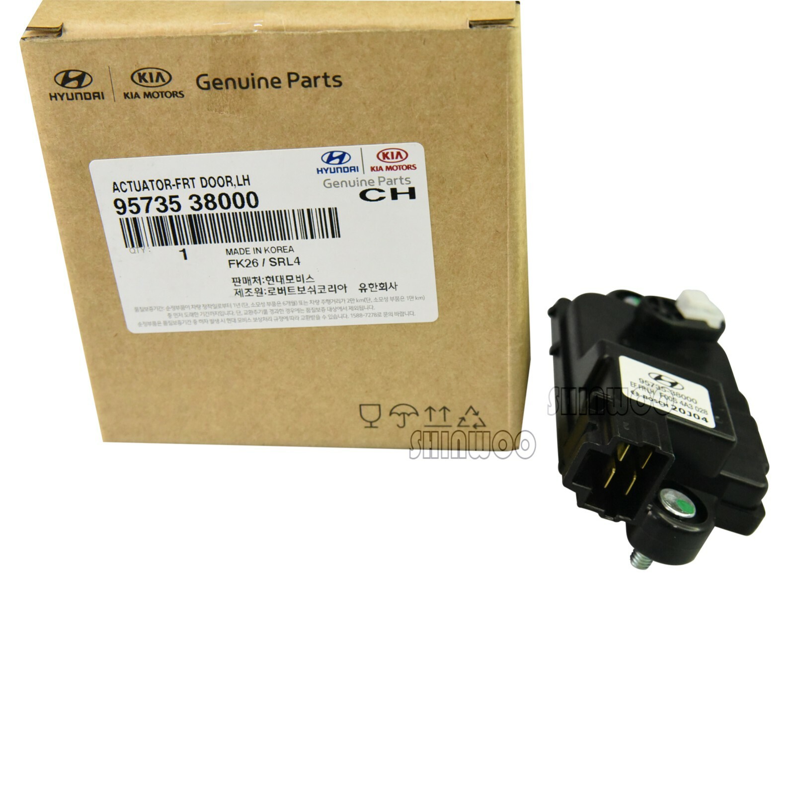 1999-2005 Hyundai Sonata XG350 XG300 Door Lock Actuator Front LH OEM ...