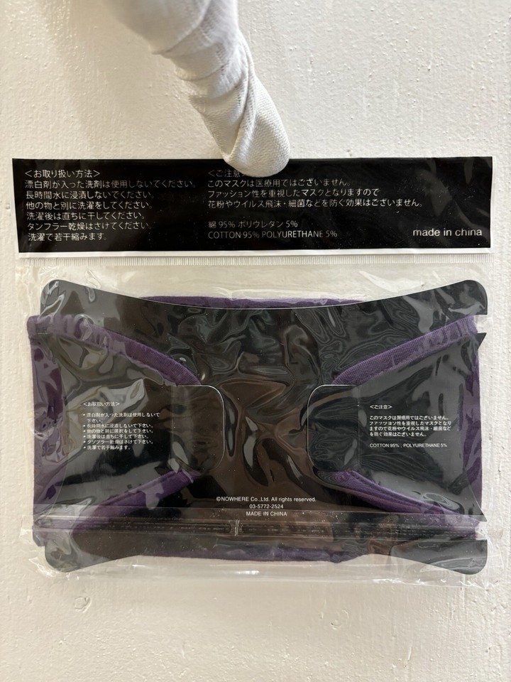 Bape Mask A Bathing Ape Purple Shark Camo Face Cover | eBay