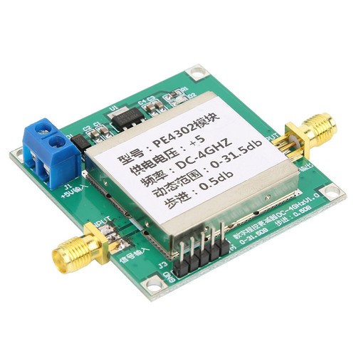 PE4302 Digital RF Attenuator Module RF High Linearity 0.5dB Stepping ...