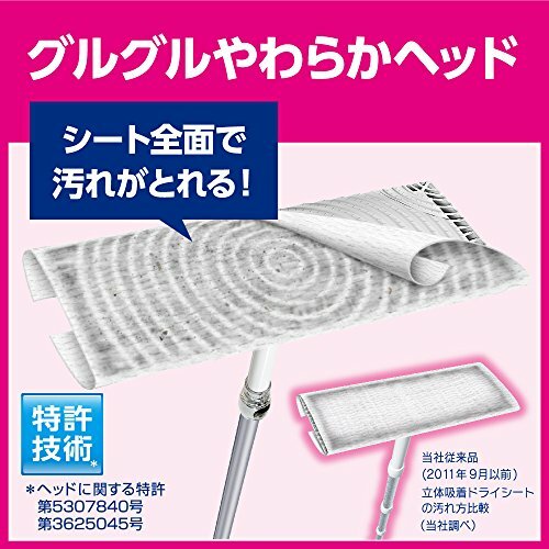 Kao Quickle Wiper 62790 JAPAN IMPORT | eBay