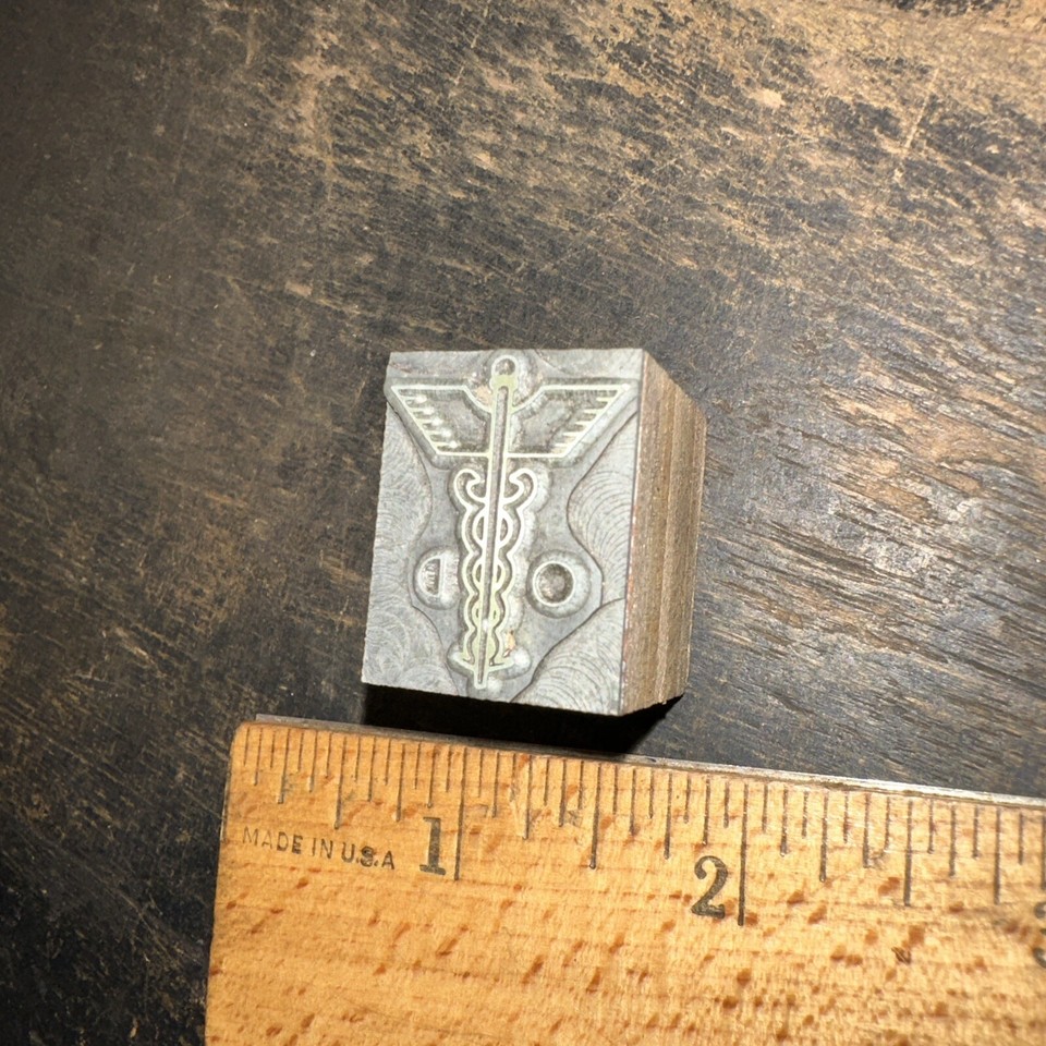 Print Block ( Snakes Around Pole, Apothecary Logo ) | eBay