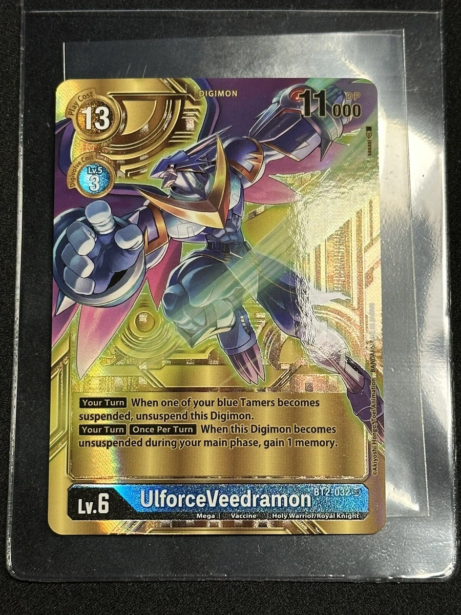 Ulforceveedramon