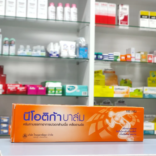 6x NEOTICA BALM Analgesic Cream Relief Muscular Aches Pains Massage ...