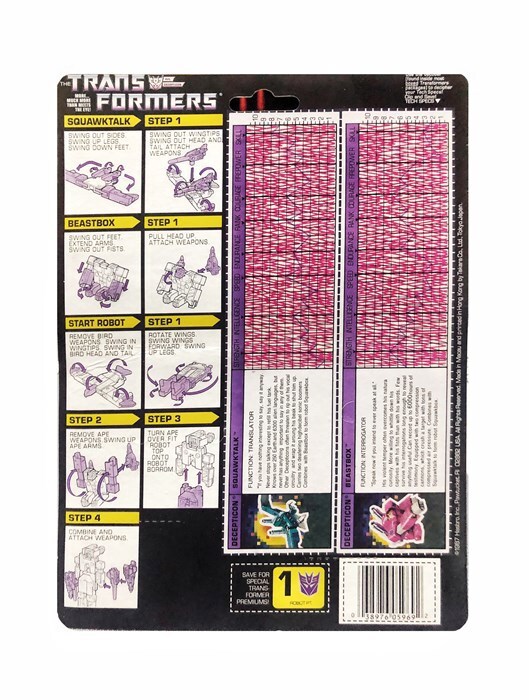 Transformers G1 Soundwave Cassette Decepticon Beastbox Squawktalk ...