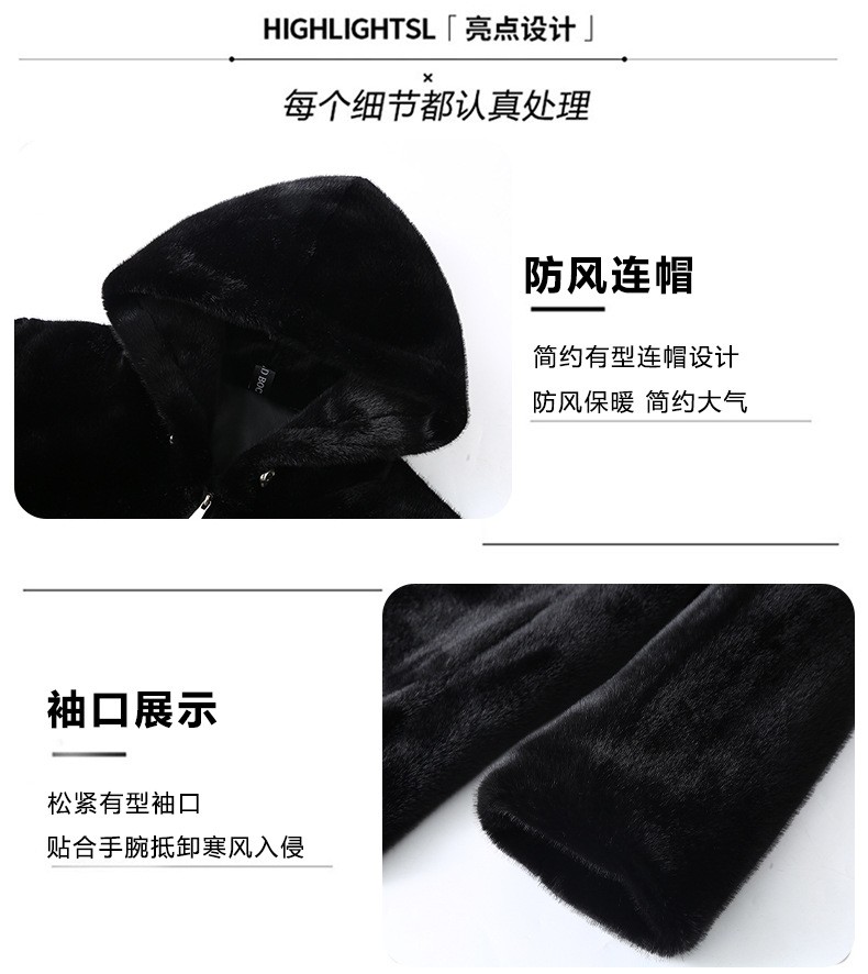 Winter Men's Mink Fur Coat Black Short Mink Large Size Fur Casual ...