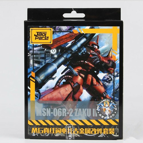 for MG 1/100 Johnny Ridden Zaku II 2.0 JAOparts Metal Detail up Add-on ...
