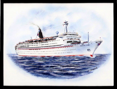 Original Art Work...ss REGENT SUN..cruise ship...Regency Cruises ...