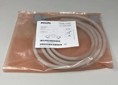 Philips IntelliVue M8023A X2 MMS Charger w/M3081-61602 Interface Cable ...