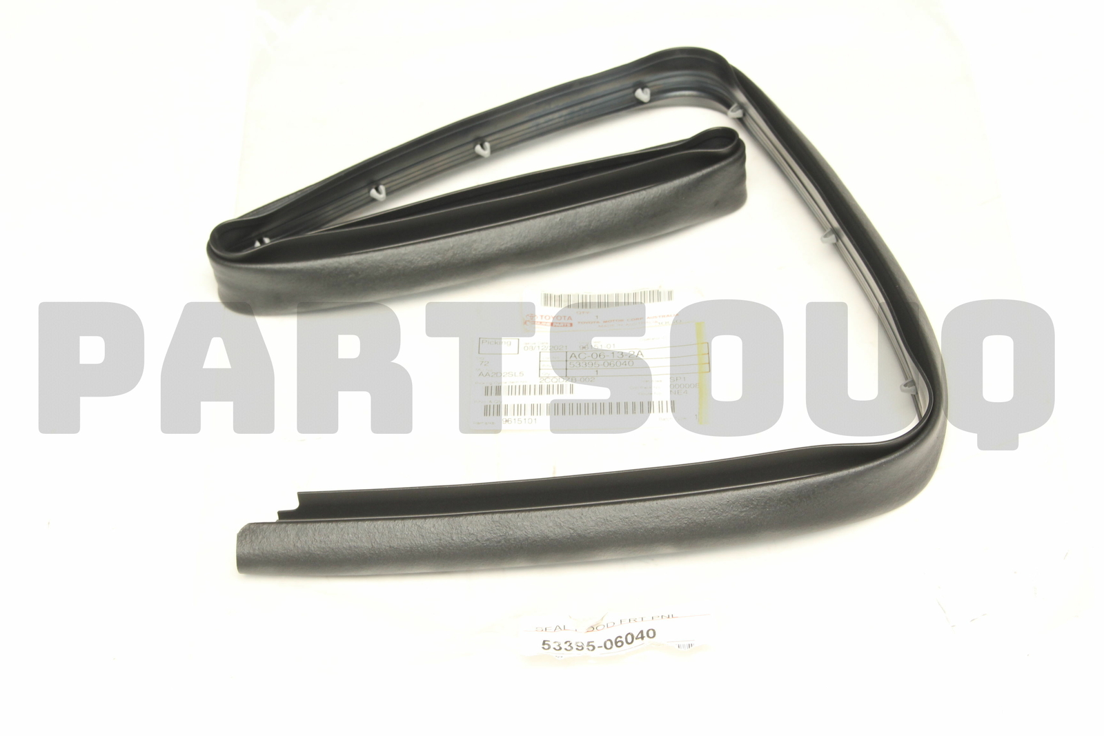 5339506040 Genuine Toyota SEAL, HOOD TO RADIATOR GRILLE 53395-06040 | eBay