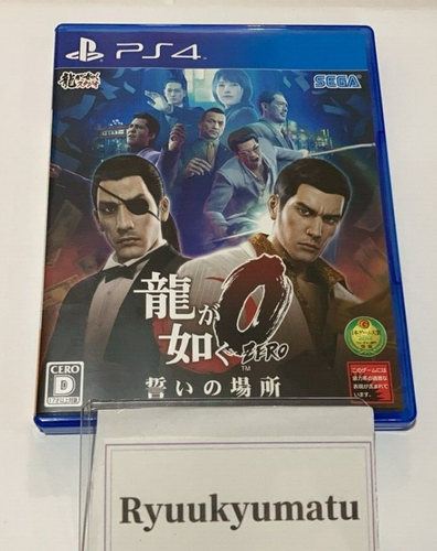 PS4 Ryu ga Gotoku Zero 0 Chikai no Basho YAKUZA SEGA GAMES Japan Import ...