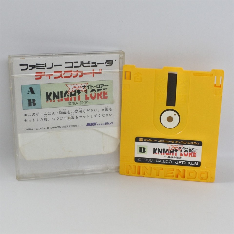 Famicom Disk KNIGHT LORE No Instruction Nintendo 0568 dk | eBay