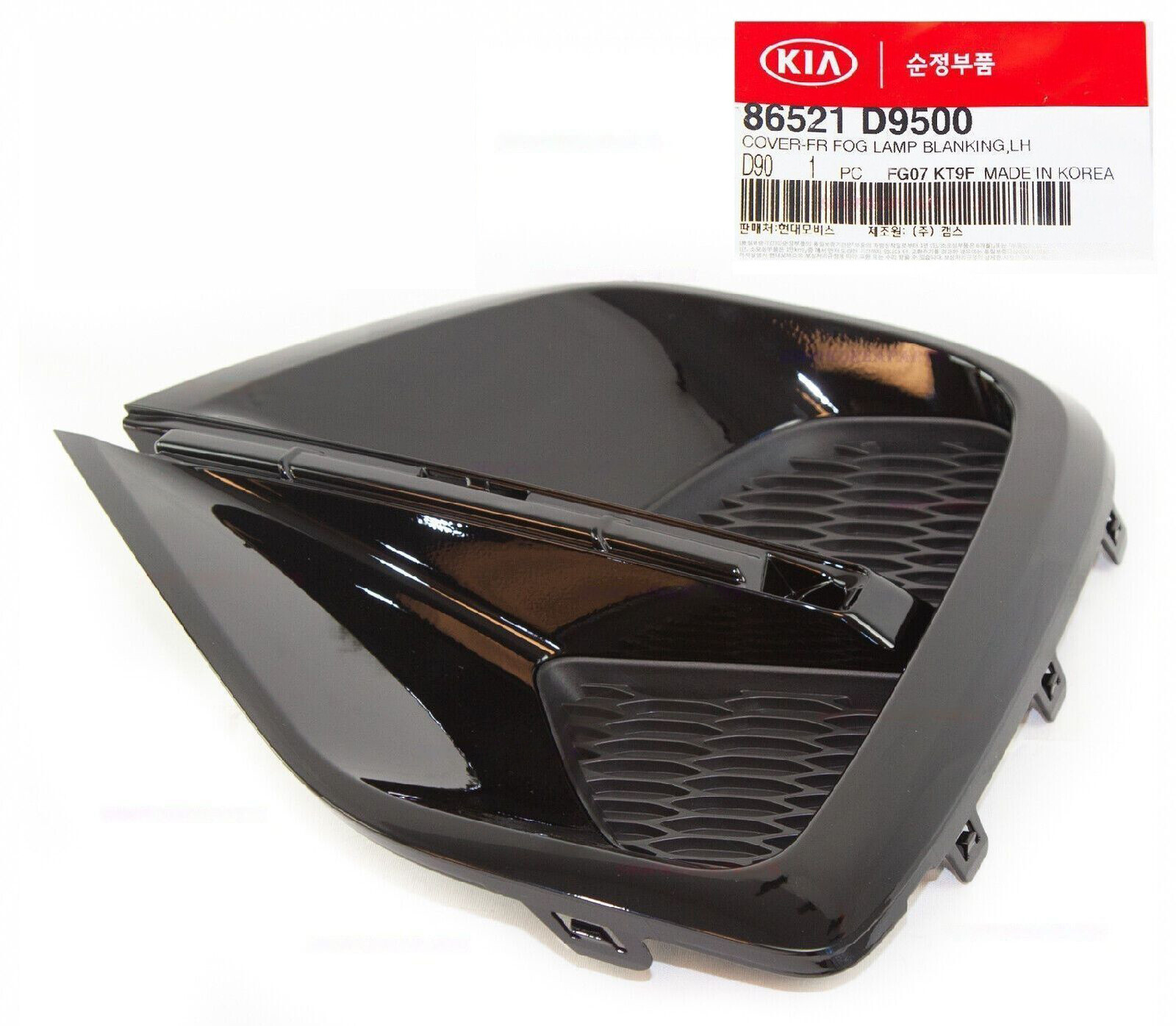 GENUINE 86521D9500 Front Left Fog Light Cover for KIA Sportage 2020 ...