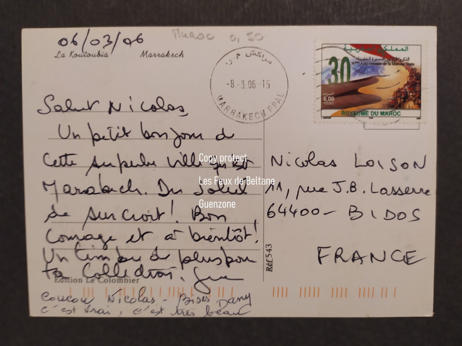 LA KOUTOUBIA MARRAKECH timbre 30e anniversaire marche verte carte ...