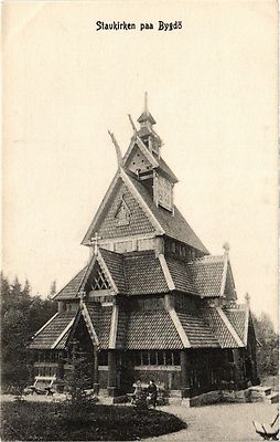CPA AK NORWAY-Stavkirken paa Bygdö (333043) | eBay