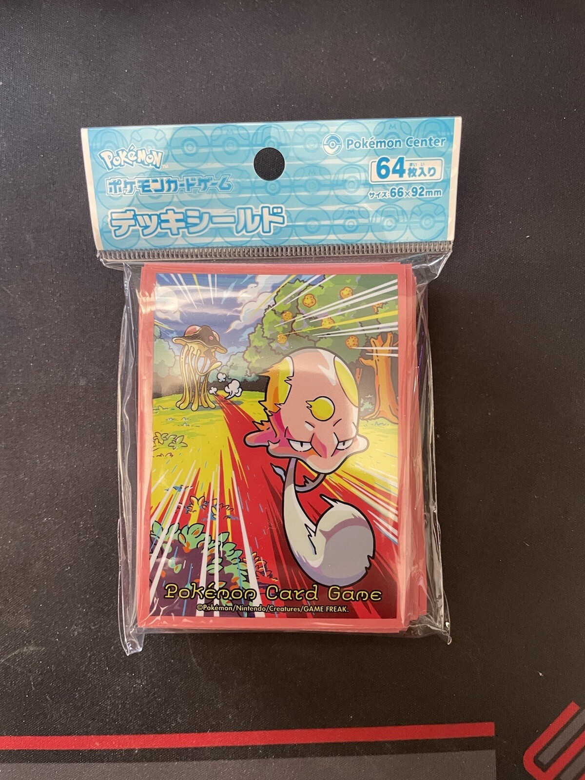 Pokemon TCG Toedscool Japanese Pokemon Center Card Sleeves Pack of 64 ...