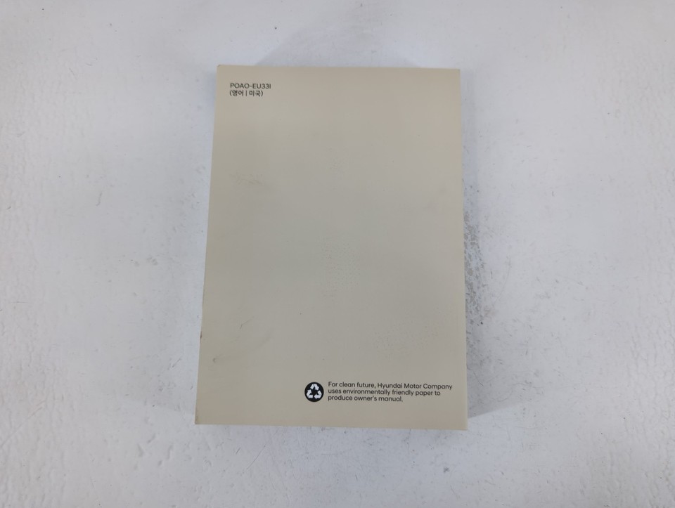 2023 Hyundai Elantra Owners Manual Book Guide BW1OJ | eBay