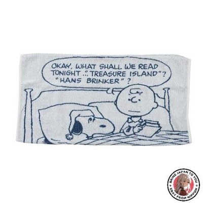 NEW Snoopy Stretch Pillowcase Reading | eBay