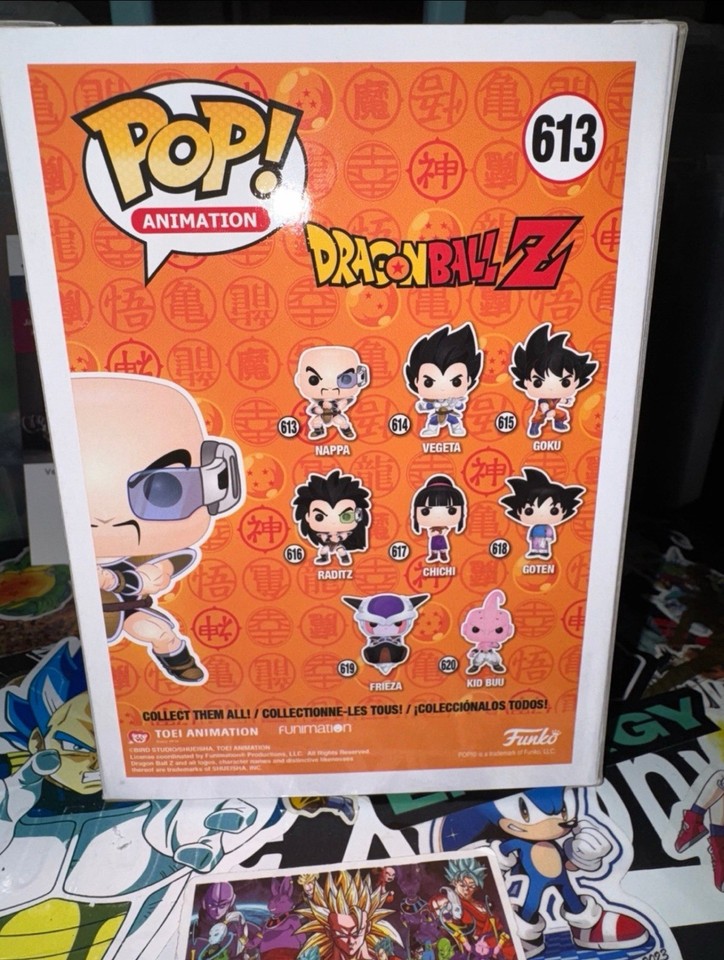 Funko Pop! Vinyl: Dragon Ball Z Nappa #613 Figure Autographed By Phil ...