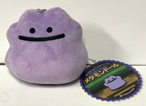 Pokemon Center Ditto (Metamon) Doll Plush Import Japanese Authentic w ...